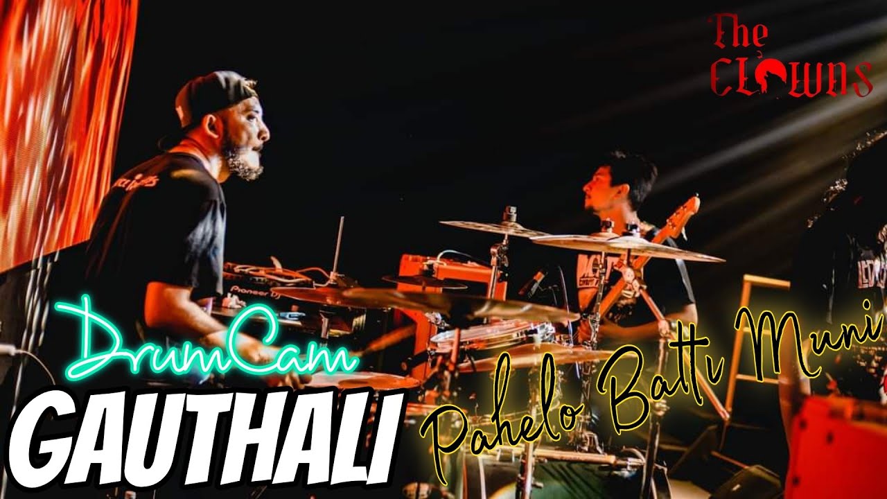 Gauthali - Paheko Batti Muni Cover ( DrumCam) - YouTube