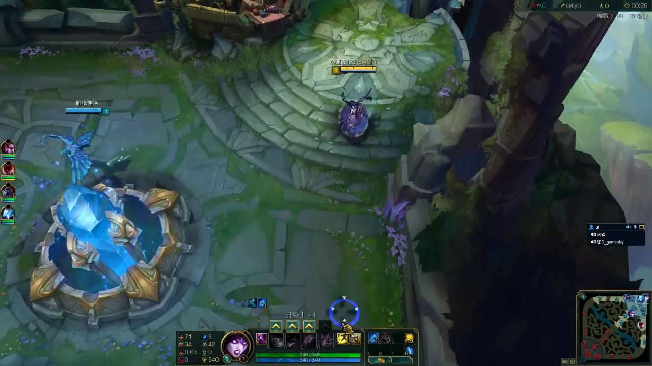 League of Legends omg - YouTube