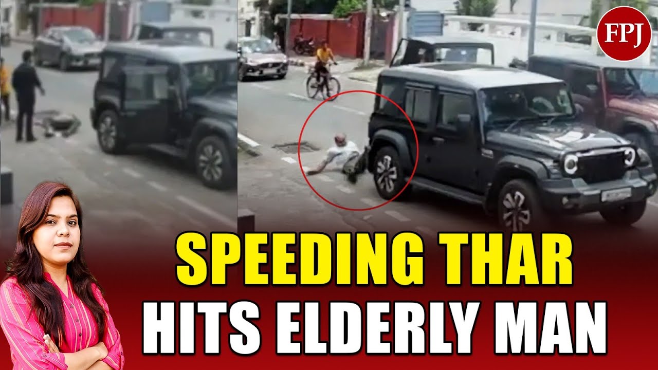 Who is Manan Anand? Whose Reckless Driving Leaves Elderly in ICU ...