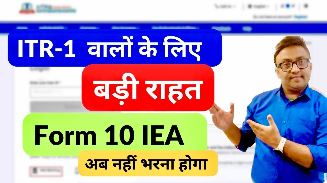 ITR 1 Big Update | Form 10 IEA For Old Tax Regime | Tax Update #tax ...
