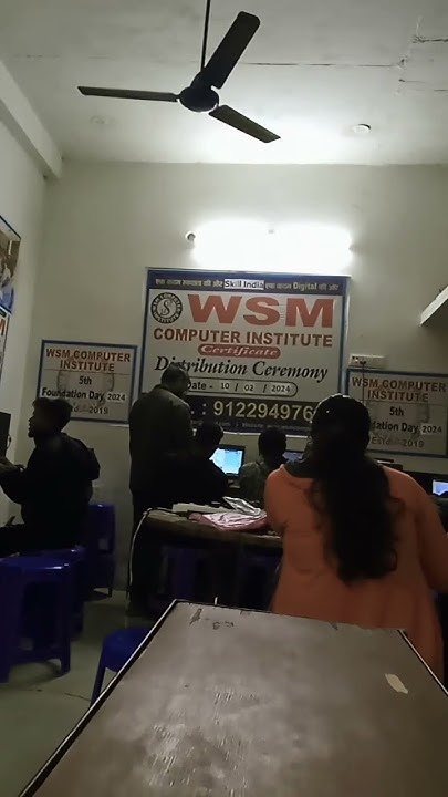 WSM computer institute - YouTube
