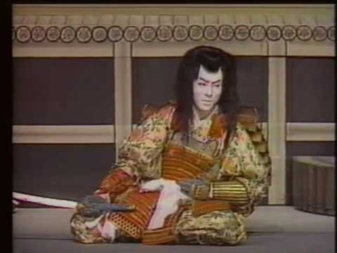 Kabuki Acting Techniques II: The Voice - Screener - YouTube
