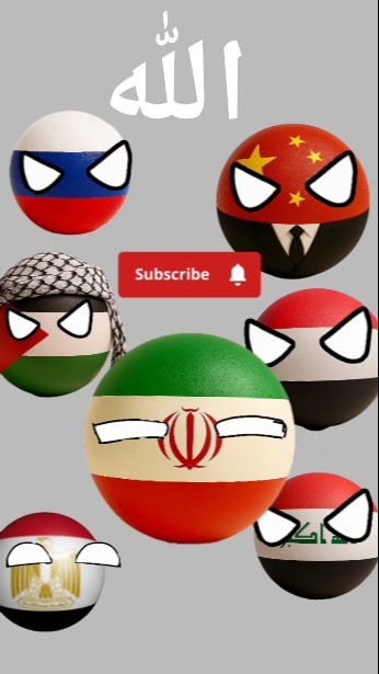 ویدو ۳بعدی #countryballs #countryball #iranball #islam #islamic #iran # ...
