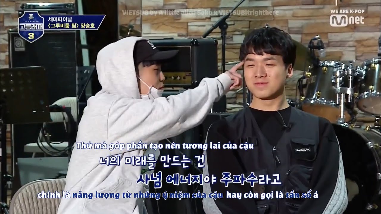 HSR 3 EP 7 (cut) | Nhờ magic của 👨‍🏫 HAON 선생님, 👽 sokodomo đã thay đổi ...