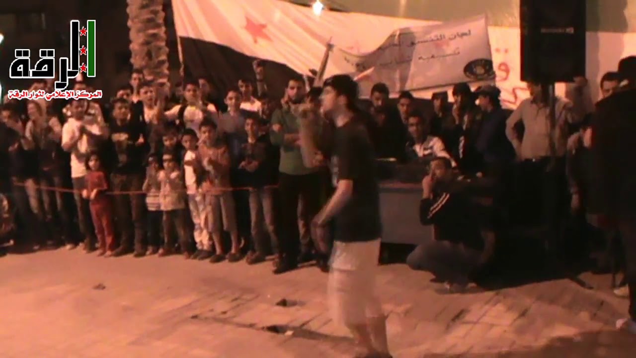 Raqqa before ISIS | Rap concert - YouTube