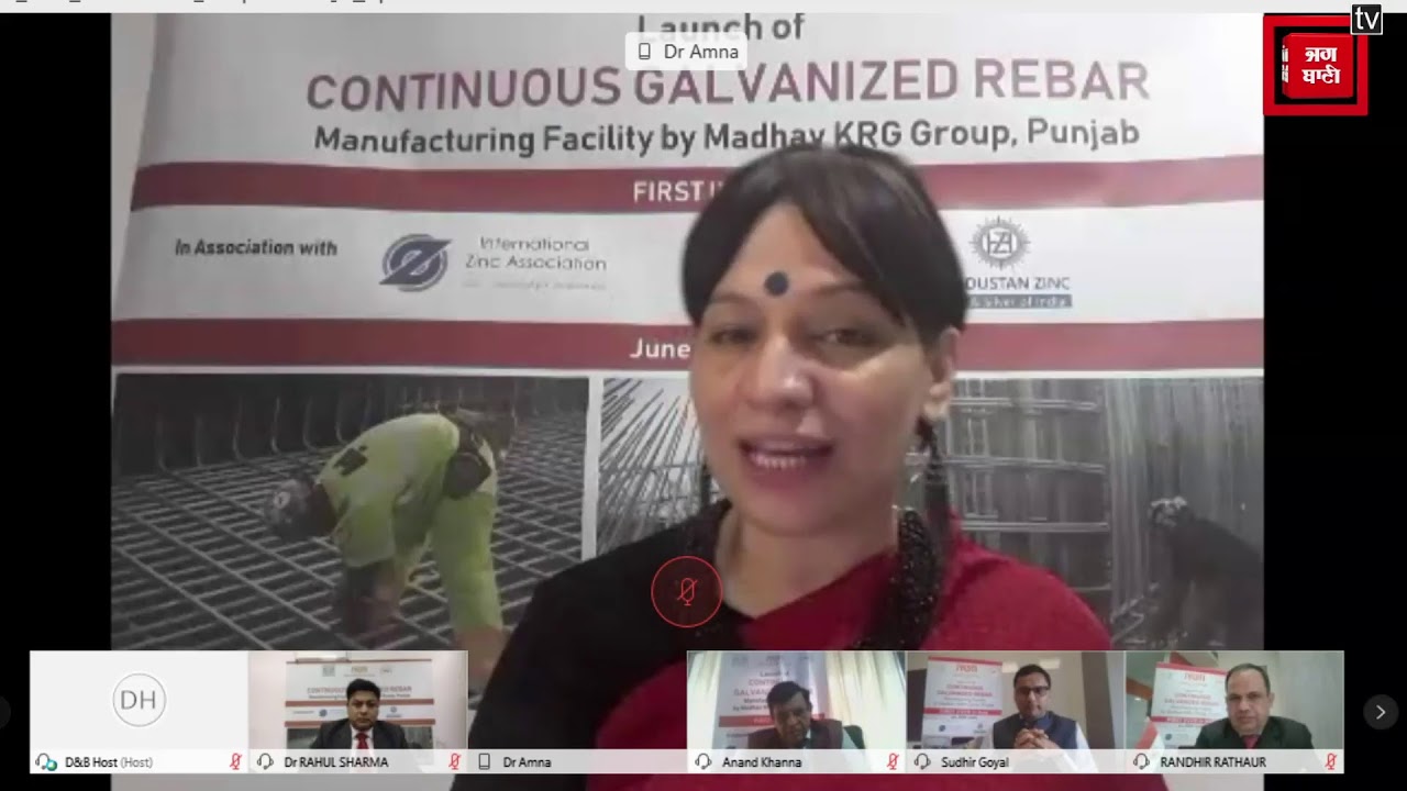 Launch of Continuous Galvanized Rebar - YouTube