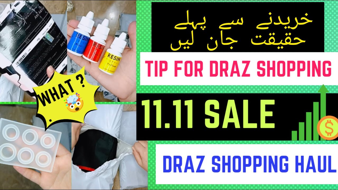 Daraz shopping haul | Daraz shopping tips | Daraz free delivery - YouTube