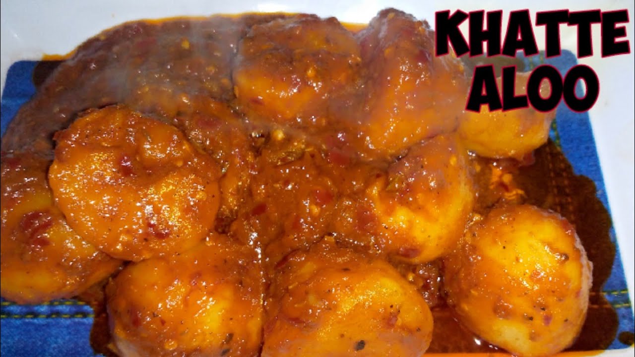 Masaledar khatte aloo/lal aloo - YouTube