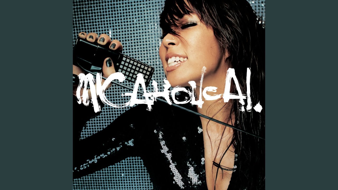 A Poem -Interlude- - YouTube Music