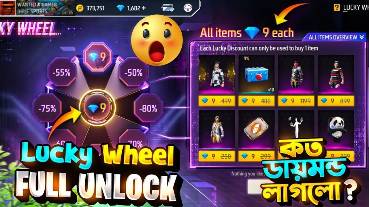 Lucky Wheel Event Free Fire | lucky wheel Discount unlock | FF New ...