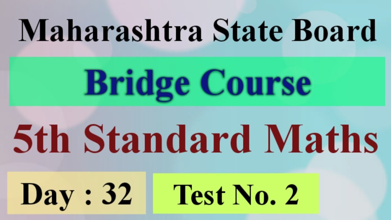 Day 32 Test No 2 Bridge Course 5th Standard Maths For Semi English day-32-test-no-2-bridge-course-5th-standard-maths-for-semi-english