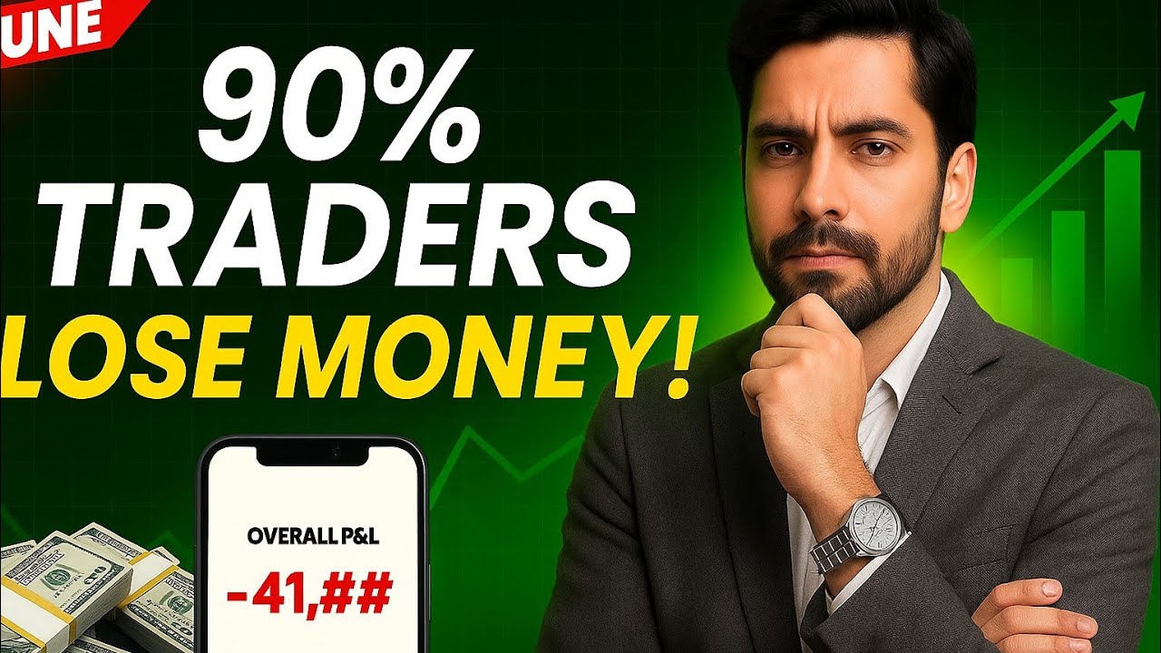 Top Trading Mistakes Beginners Make (And How to Avoid Them!) - YouTube