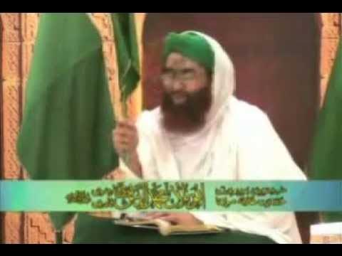 Namaz ka Tareeqa (Method of Prayer) Part 1 - Maulana Ilyas Qadri - YouTube