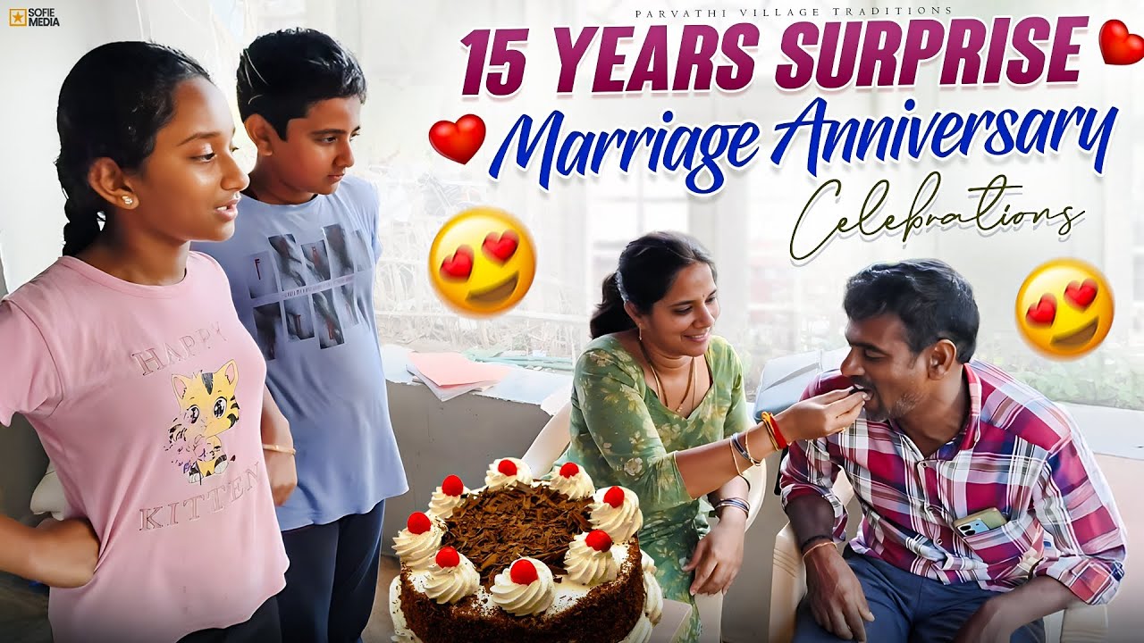 15 years surprise marriage aniversary celebrations 💞#treanding#viral# ...