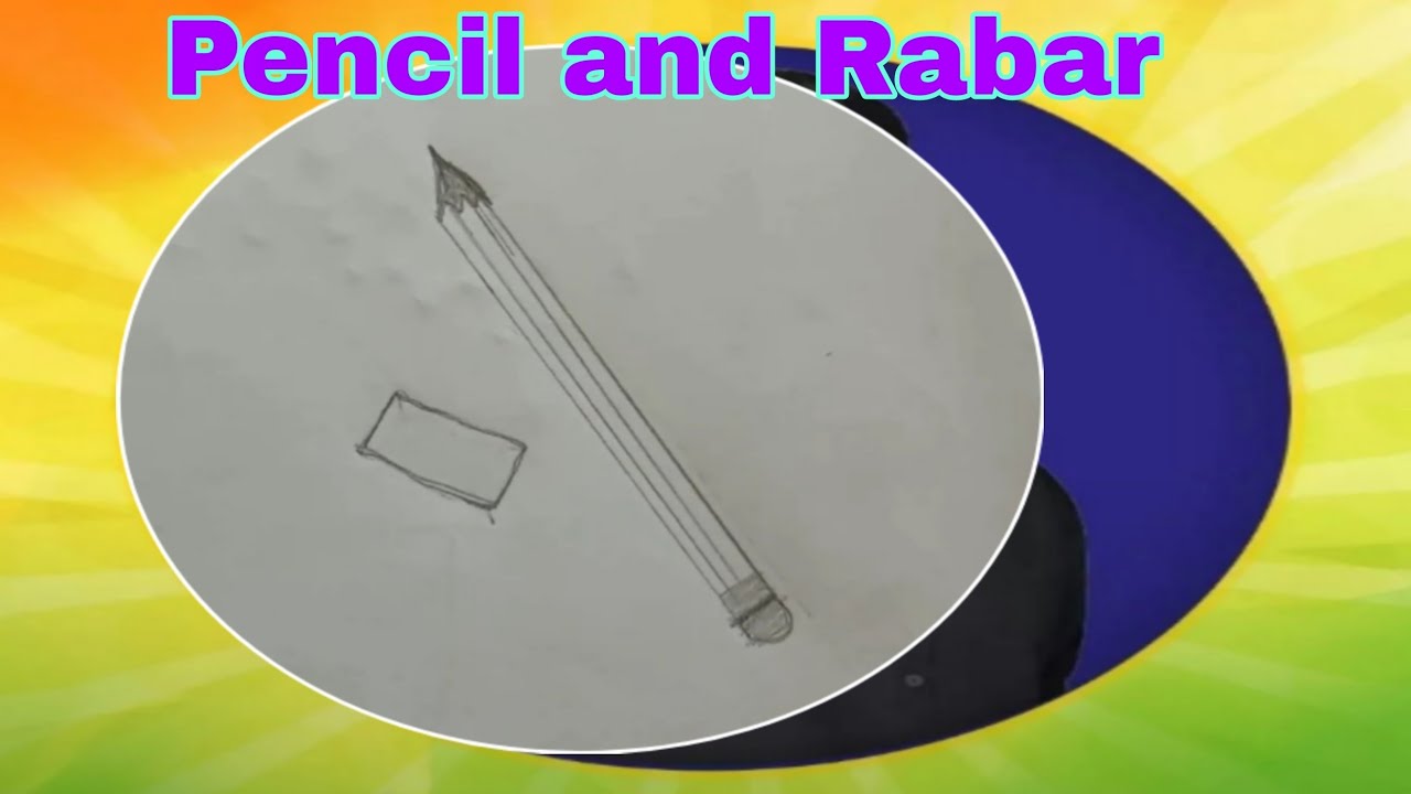 Pencil and Rabar drawing paper मे कैसे बनाये ll Easy मे करे step by ...