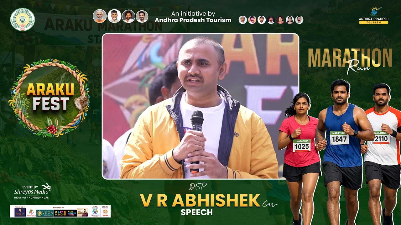 DSP V R Abhishek Garu Speech at Araku Marathon Run Through The Hills ...