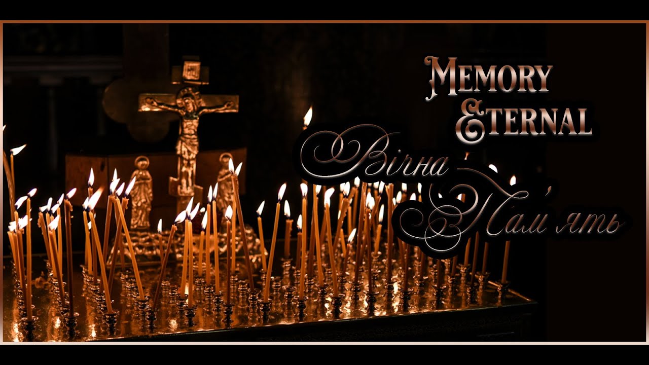 Panikhida (Memorial Service) in Memory of David Bezbatchenko & others 2 ...