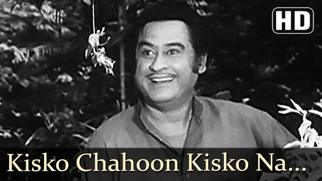 Kisko Chahoon Kisko Na Chahoon (HD) - Pyar Diwana Song - Kishore Kumar ...
