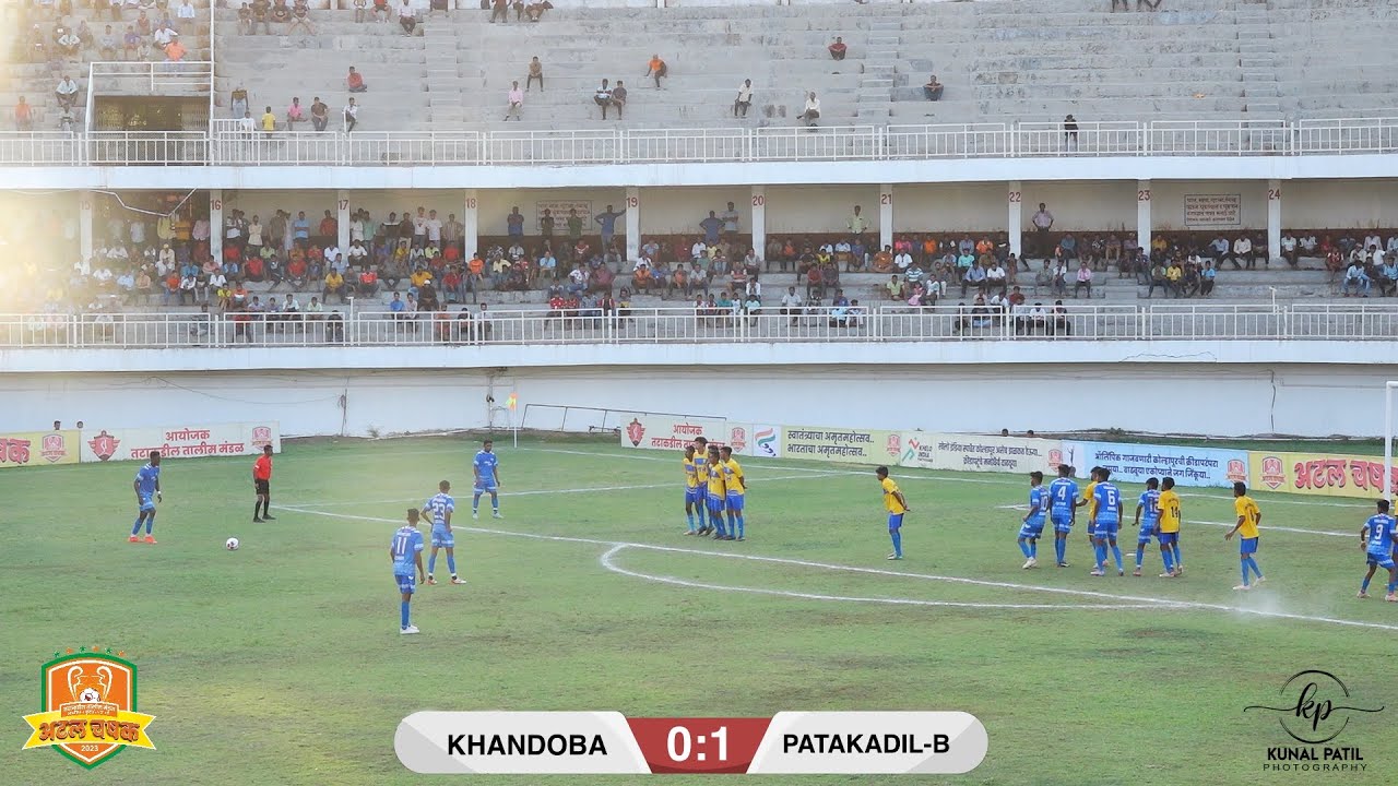 Atal Chashak 2023 | KHANDOBA vs PTM - B | Kolhapur Football - YouTube