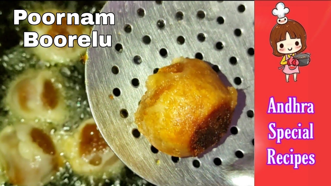 Poornam Boorelu Recipe In Telugu | Poornam Boorelu by Andhra Special ...