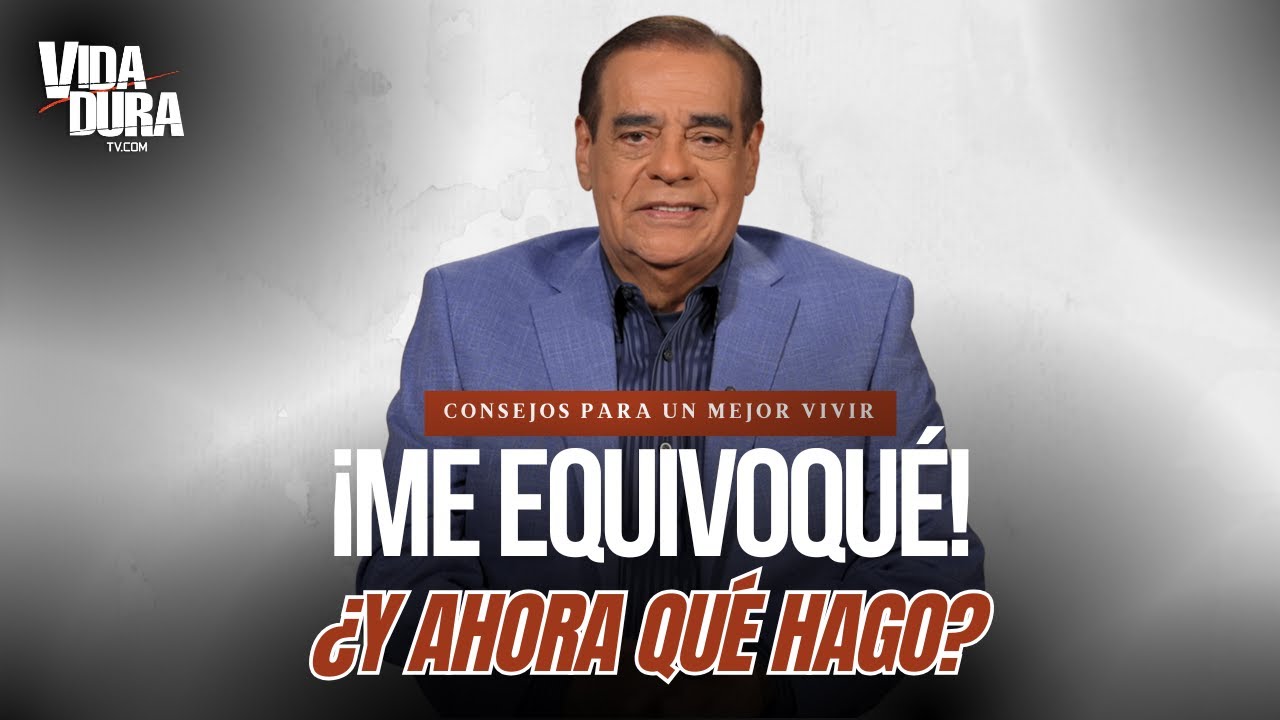 ¡Me equivoqué! ¿Y ahora qué hago? - YouTube