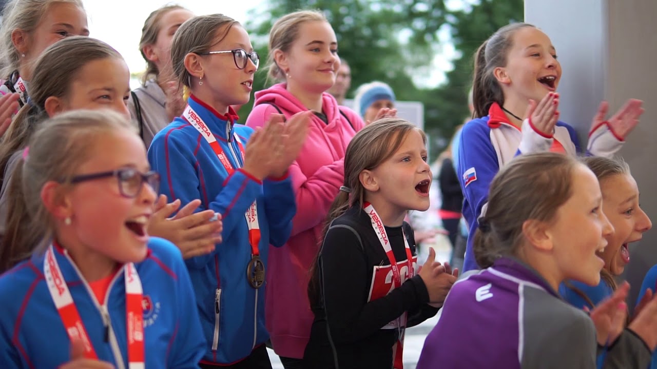 Vereda Night Run 2018 video - YouTube