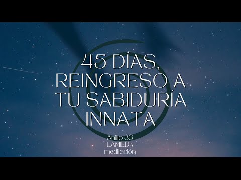 Meditación anillo 33: LAMED ל