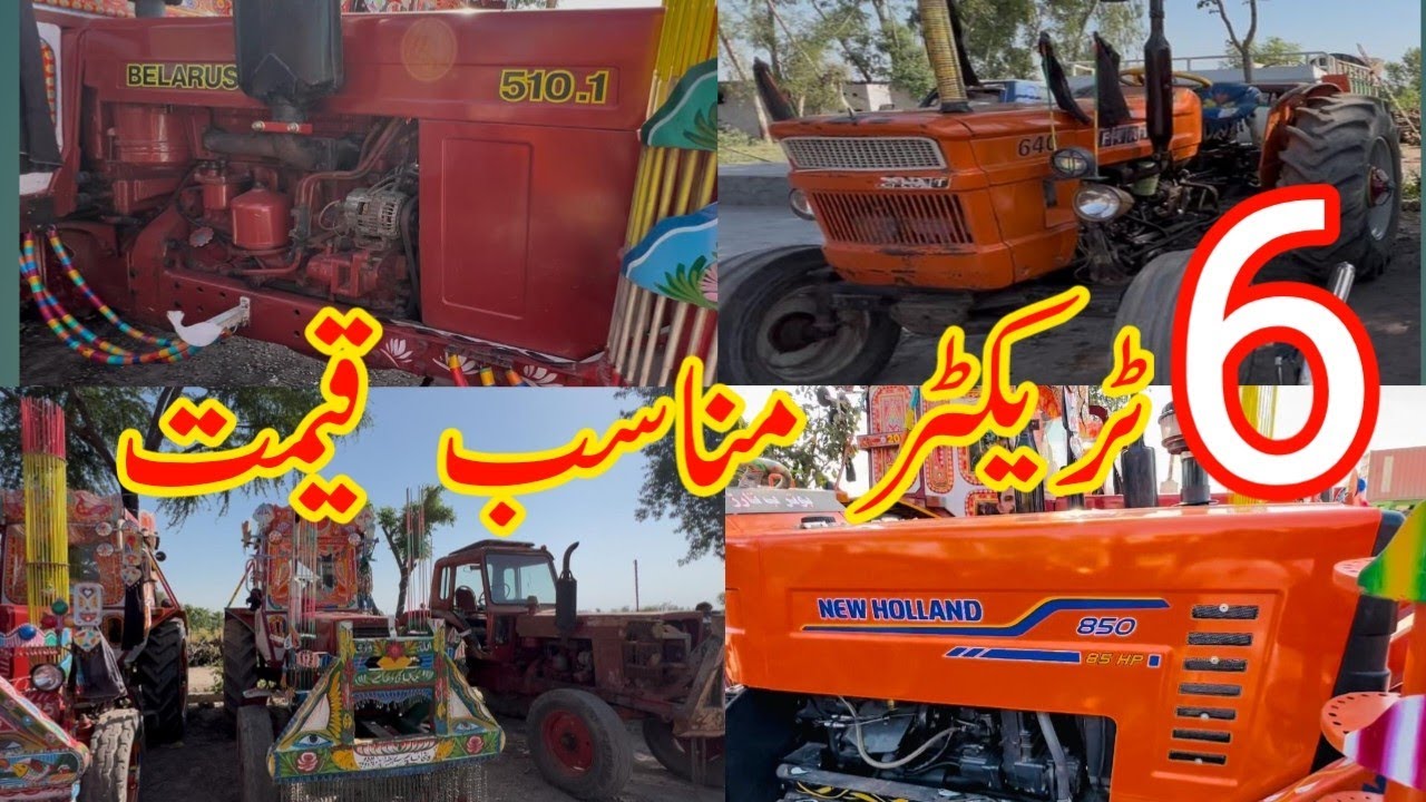 Tractor for sale | Rusi 510.1 tractor | fiat 640 tractor mandi ...