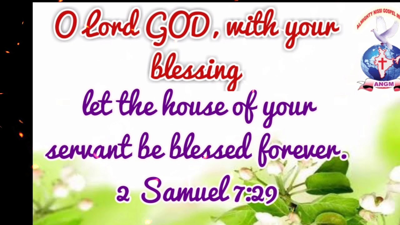 2 Samuel 7:29 | #JOYFULDAY #BIBLE #VERSE #ANGM - YouTube