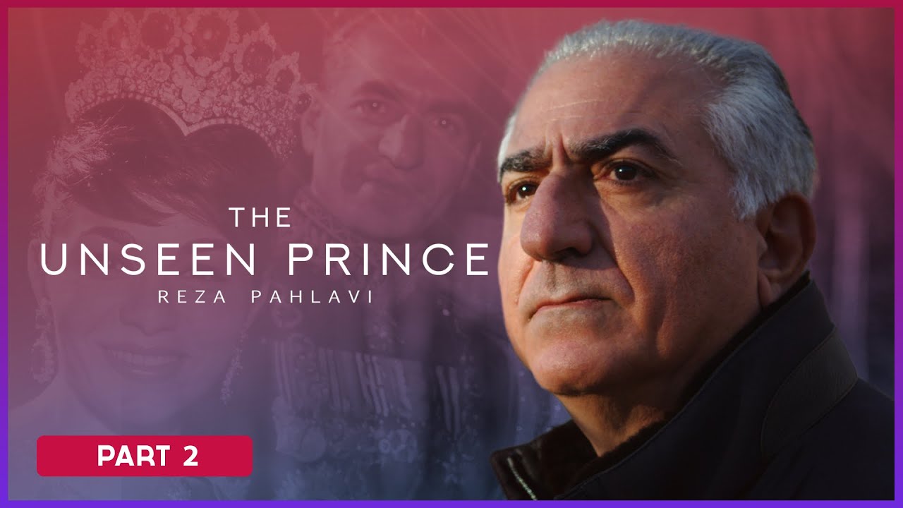 PART 2 - THE UNSEEN PRINCE | Max Amini / Crown Prince Pahlavi - YouTube