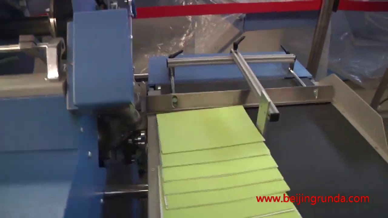 ZY440 end sheet tipping machine - YouTube