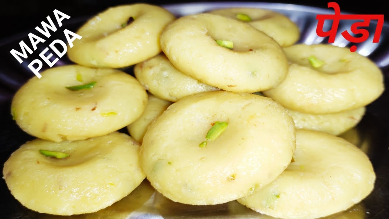 Mawa Peda Recipe | मावा पेड़ा - खोया का पेड़ा | khoya Peda | Instant ...