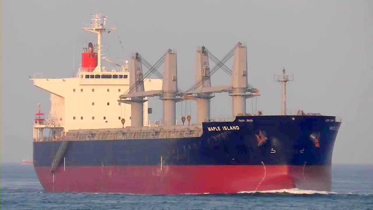 MAPLE ISLAND - YouTube