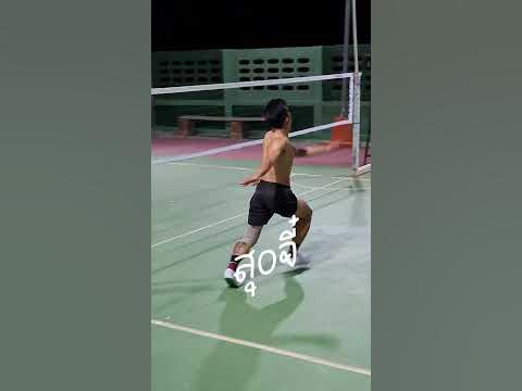 สุoจี๋ - YouTube