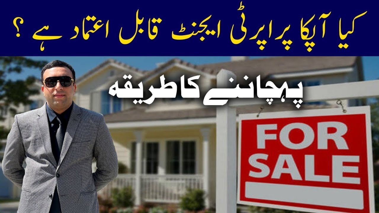 5 Insider Tips to Find an Honest Real Estate Agent: Essential Secrets ...