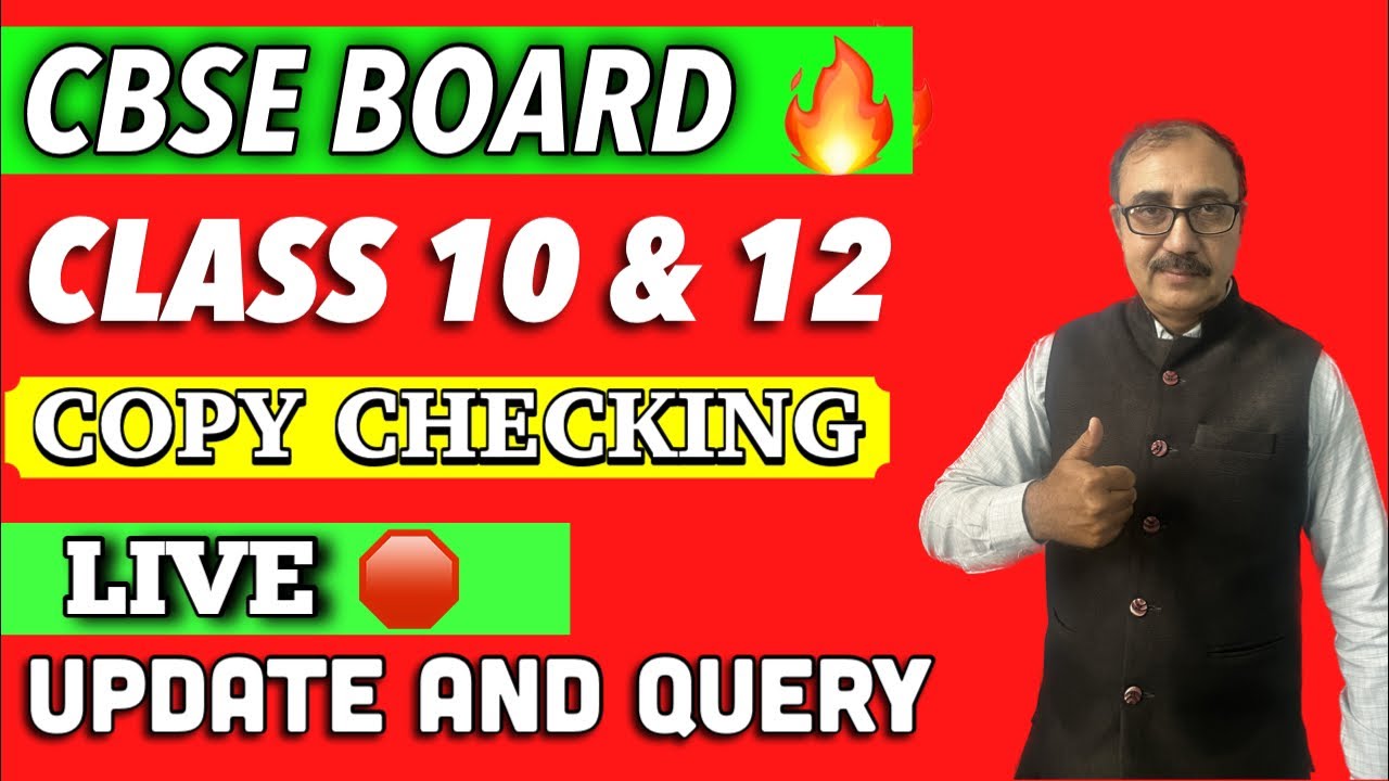 Cbse Class 10 & 12 Board Exam Copy Checking 🛑 | Upcoming Exam ...