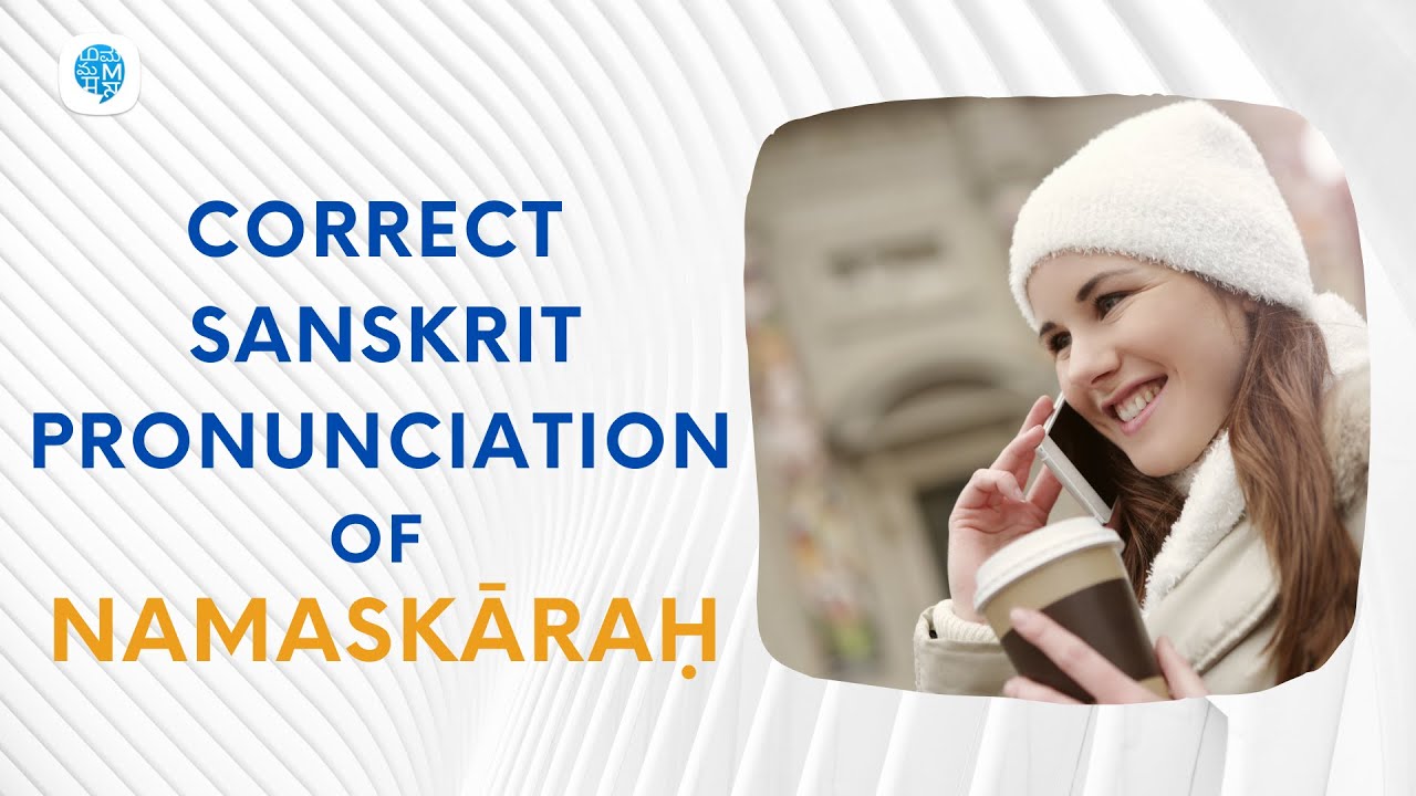 How To Pronounce Hello In Sanskrit Sanskrit Pronunciation YouTube how-to-pronounce-hello-in-sanskrit-sanskrit-pronunciation-youtube