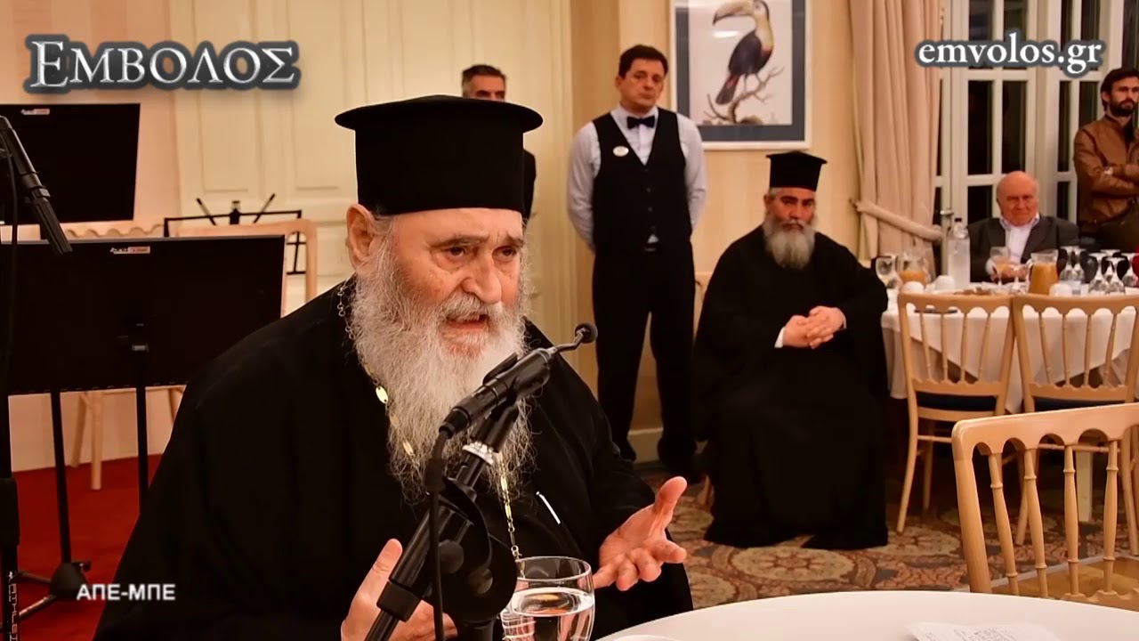 Ο "άγγελος των φυλακισμένων" π. Γεβράσιος Ραπτόπουλος στο Ναύπλιο - YouTube