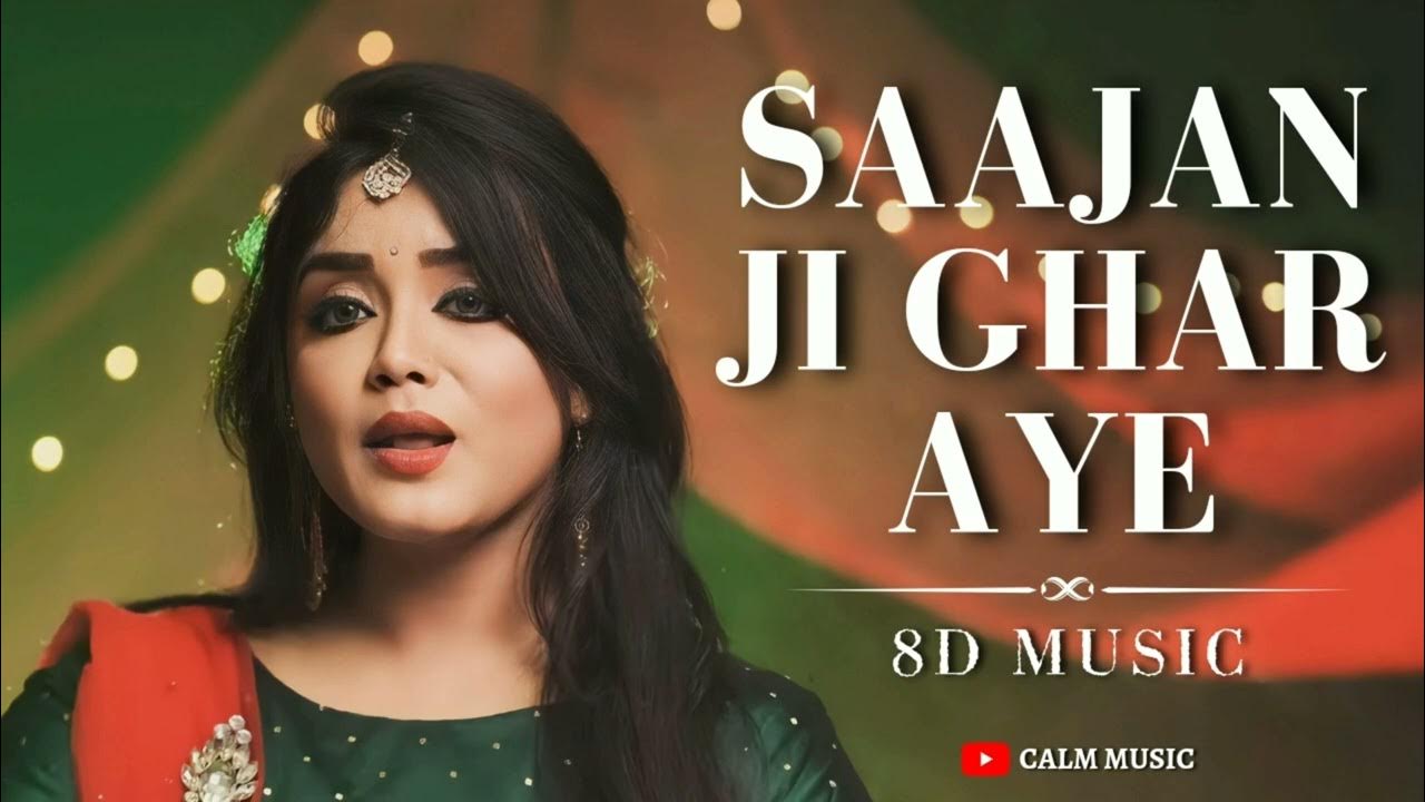 Saajanji Ghar Aye 8D Music Cover Version Anurati Roy Kuch Kuch saajanji-ghar-aye-8d-music-cover-version-anurati-roy-kuch-kuch