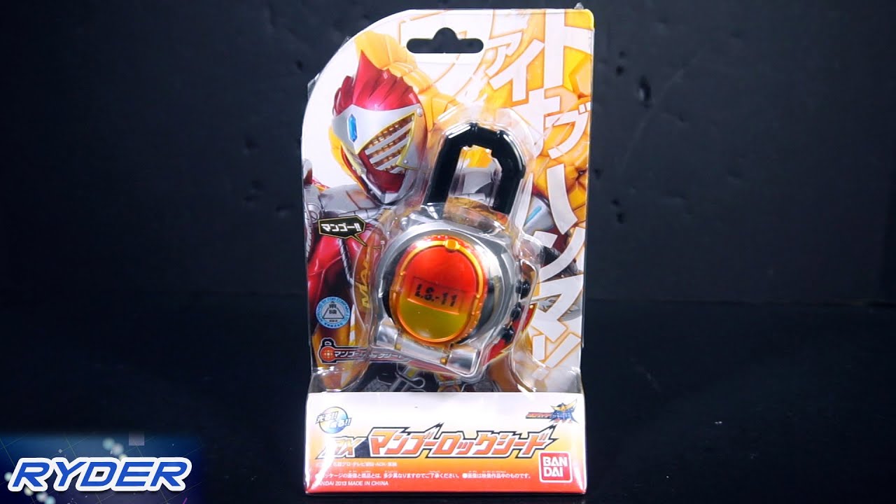 DX Mango Lockseed Review - Ryder - YouTube