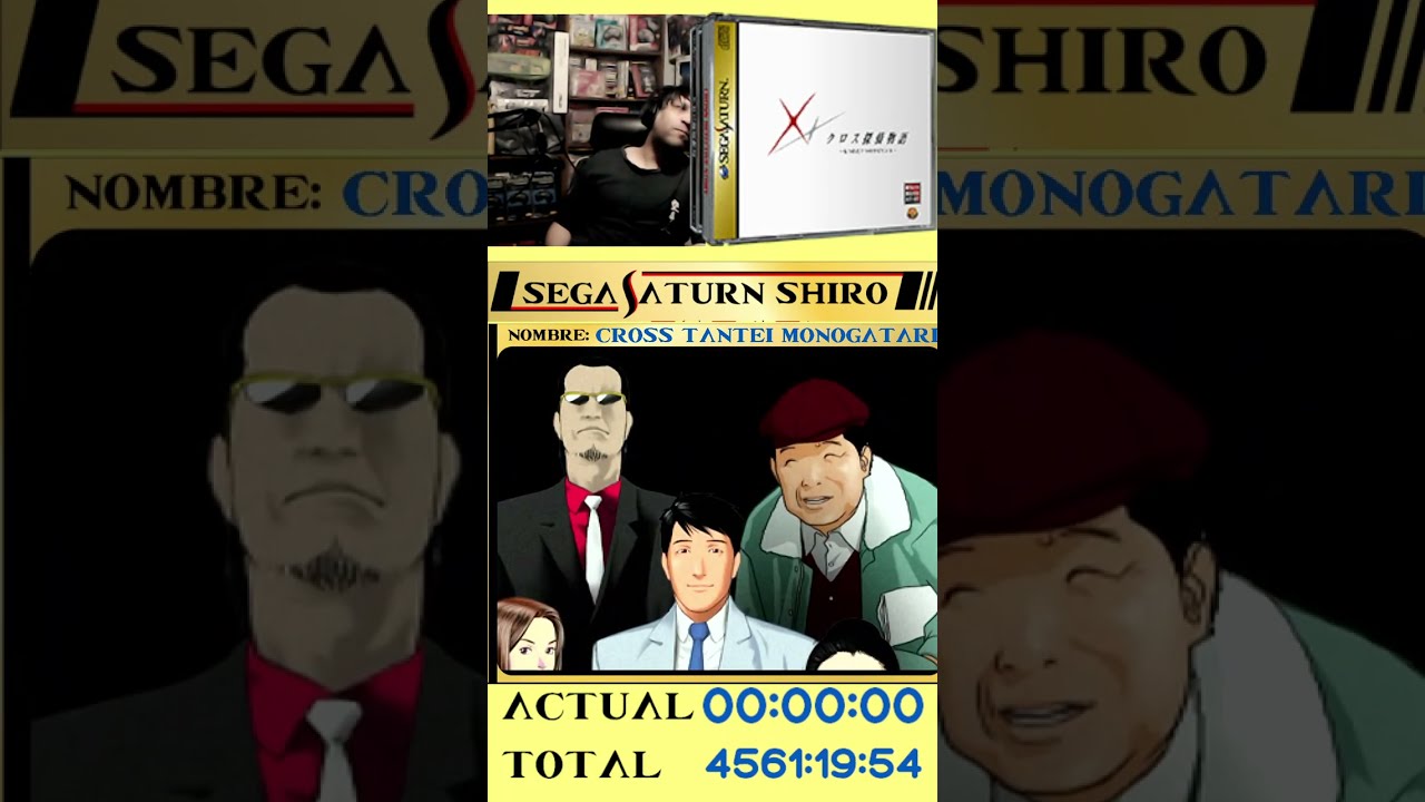 (Vertical) SSS 395 Cross Tantei Monogatari | Parte 1 | Sega Saturn ...