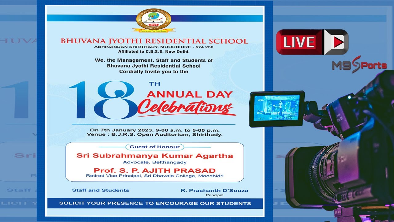 BHUVANA JYOTHI RESIDENTAL SCHOOL | 18th ANNUAL DAY CELEBRATIONS | LIVE | - YouTube