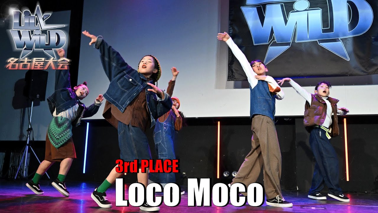 Loco Moco [3rd PLACE] LiL’ WiLD名古屋大会 - YouTube