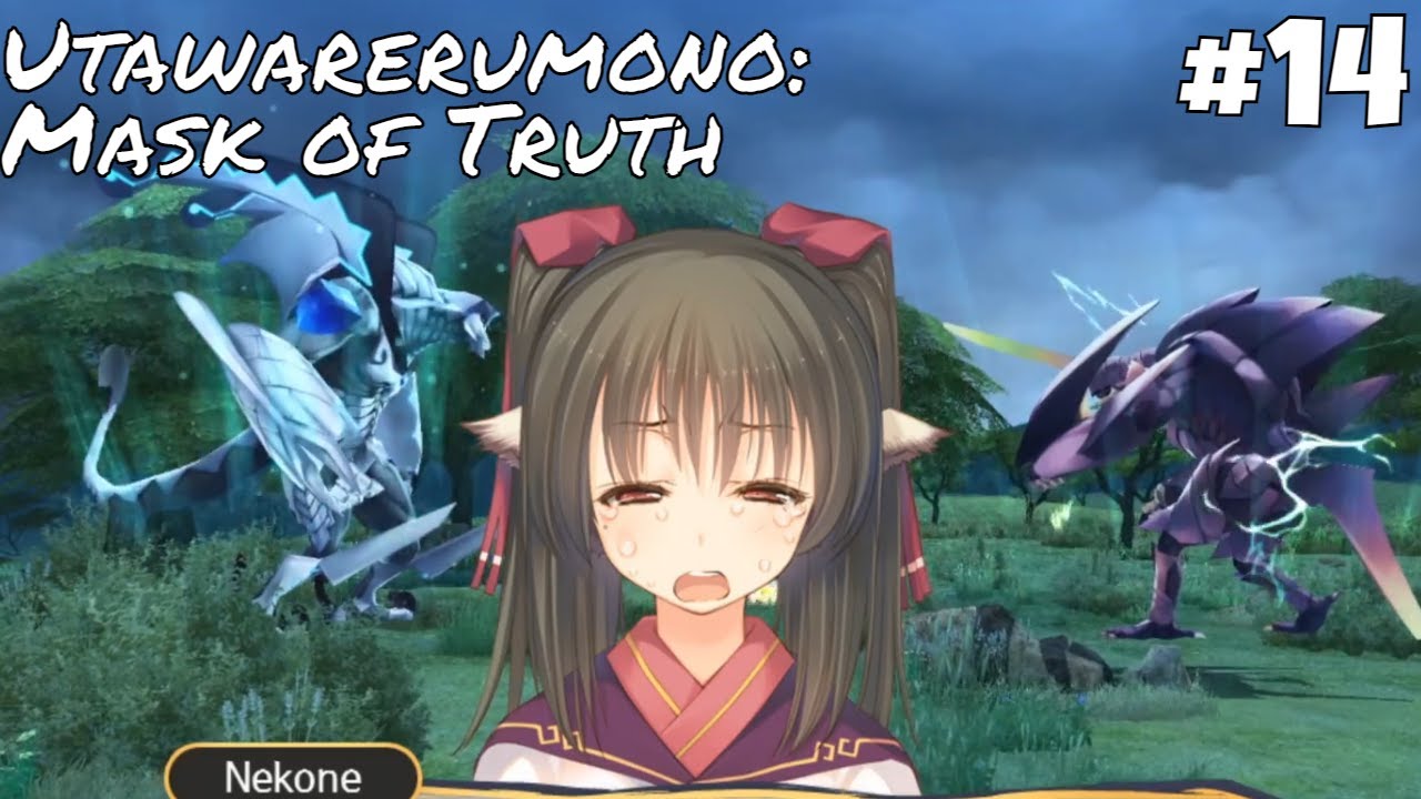 [Part 14] The Decisive Battle - Utawarerumono: Mask of Truth - YouTube