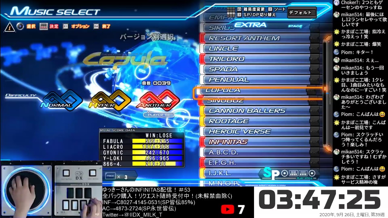 【beatmania IIDX INFINITAS】配信！＃53 - YouTube