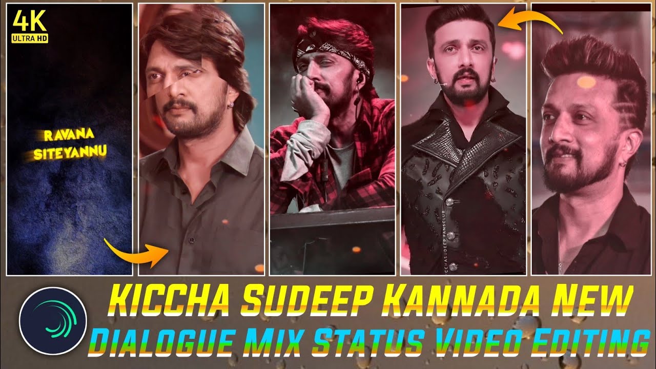 New Kannada Kiccha Sudeep The villain Dialogue Mix Alightmotion 4k Full ...
