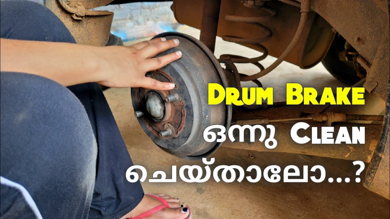 Drum Brake Cleaning | സ്വന്തമായി Drum Brake ക്ലീൻ ചെയ്യാം...വീട്ടി ...