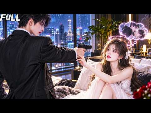 The cold CEO aimed a gun at her, but she smiled sweetly and melted his heart!