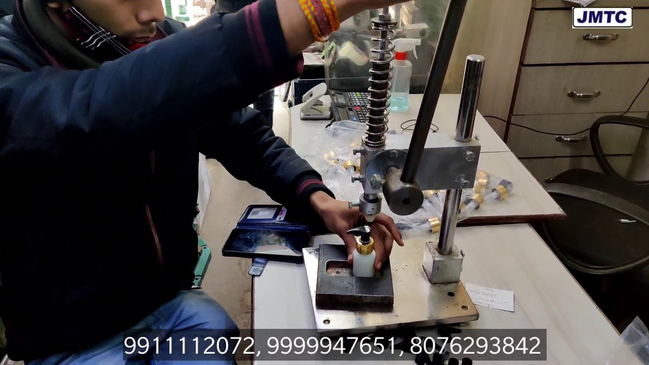 Spring Type Arbour Press | Spring type press | Hand press | Spring type ...