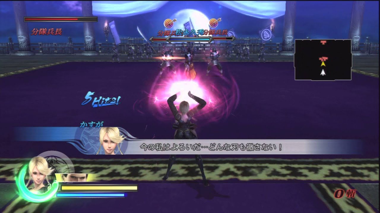 Sengoku Basara 3 Utage: Event Mode: Kasuga: Challenge#2 - YouTube